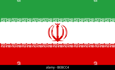 National flag of Iran: green, white and red horizontal stripes with ...