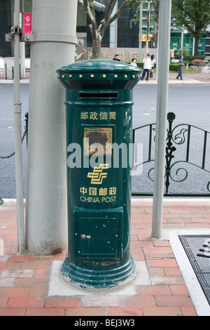 Green post box, Shanghai, China Stock Photo - Alamy