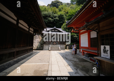 Jishu Shrine (dedicated to Okuninushi god). Kiyomizu-dera Temple (full ...