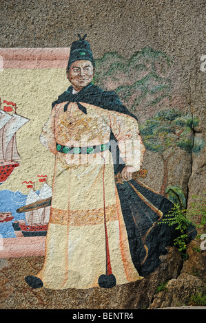 Zheng He or Cheng Ho (1371-1433) Chinese Temple and Shrine to Chinese ...