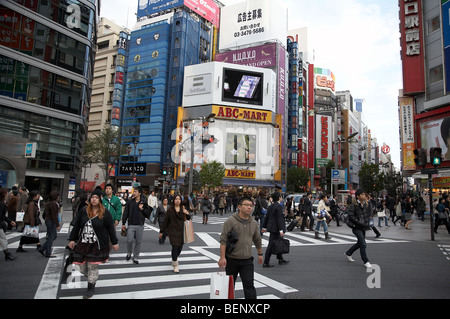 JAPAN Tokyo Shinjuku The main intersection outside Shinjuku Station ...
