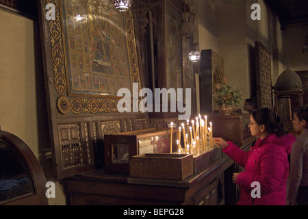 Cairo, Egypt. Hanging Church or Kineeset al Muallaqa in Coptic Cairo ...
