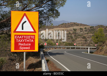 greek language bilingual english speed control camera warning sign in ...