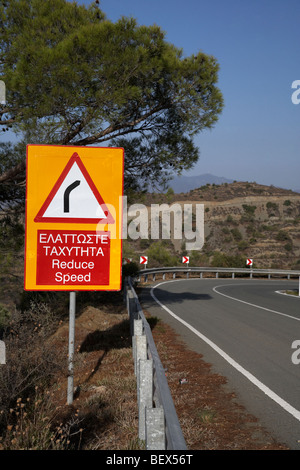 greek language bilingual english speed control camera warning sign in ...