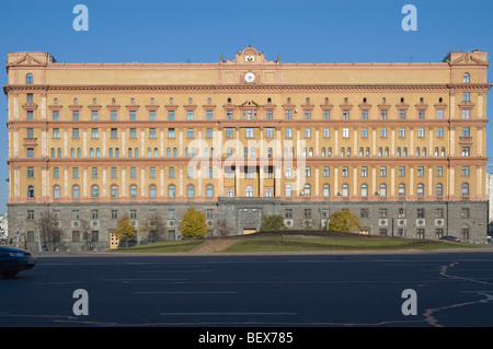 Lubyanka KGB Building in Moscow, Russia Stock Photo: 81858688 - Alamy