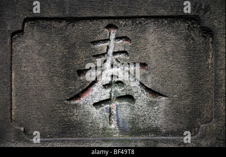 carved stone inscription takayama shinto shrine tokyo Japan temple ...