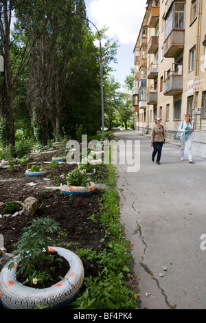 Russian breshnev architecture Stock Photo - Alamy
