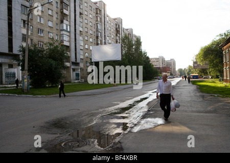 Street scenes rural russia the urals Stock Photo - Alamy