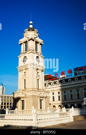 Clock tower in front of Beifang Market, Manzhouli, Hulunbuir City ...