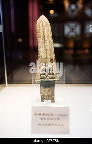 Chinese ancient Dagger Stock Photo - Alamy
