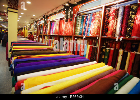 Colorful silk sold in Ruifuxiang Silk Store, Dashilan Shopping Street ...
