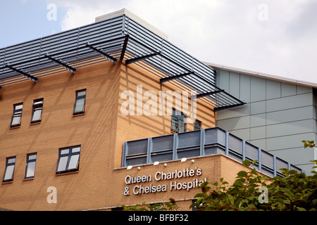 Queen Charlotte's and Chelsea Hospital Stock Photo: 55737067 - Alamy
