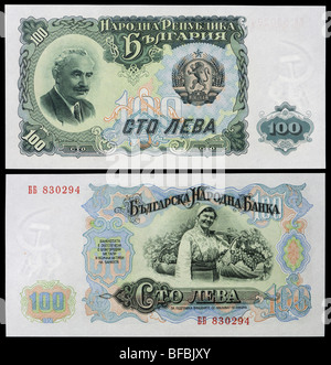 100 Bulgarian lev banknote for design purpose Stock Photo - Alamy