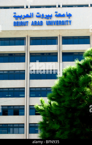 Beirut Arab University B.A.U Lebanon Middle East Asia Stock Photo - Alamy