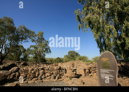 Israel, ruins at et-Tell identified with ancient Bethsaida. House of ...