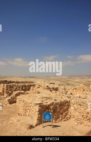 Israel, Negev. The Sacrificial Altar at the Israelite Temple in Tel ...