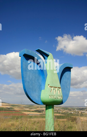 Israel, KKl's "bird" overlooking Harod Valley Stock Photo - Alamy