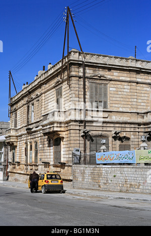 Aleppo, Syria. A traditional old house with rooms looking onto an ...
