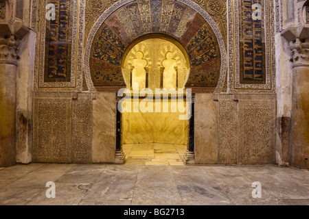 Mihrab in the Great Mosque (Mezquita Cathedral), beautifully ornamented ...