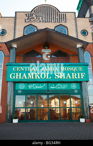 Central Jamia Mosque Ghamkol Sharif building on Golden Hillock Road at ...