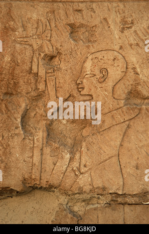 Egyptian Art. God Anubis. Relief. Mit Rahina Open Air Museum. Memphis ...