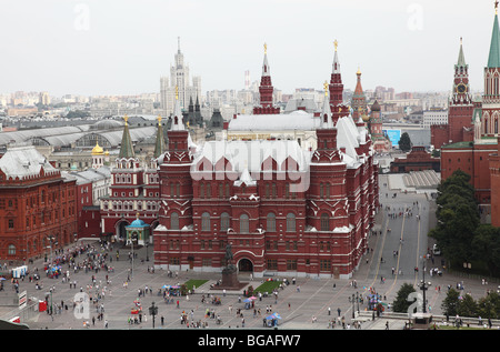 Ritz Carlton Hotel Moscow Stock Photo - Alamy
