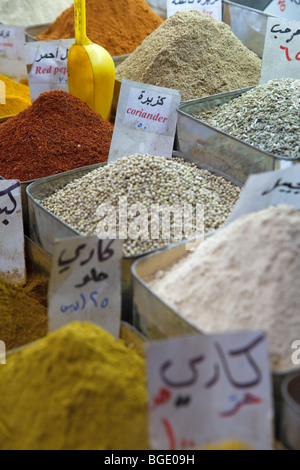 Spice Souk Damascus Syria Stock Photo - Alamy