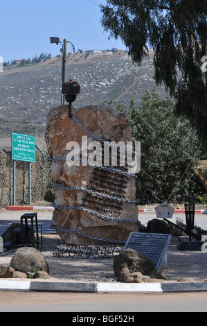 Safari Disaster Memorial (1985), Metula, Israel Stock Photo - Alamy