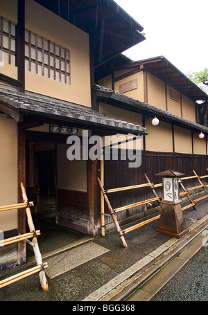 Tawaraya ryokan, Kyoto. A traditional Japanese style guest house. Japan ...