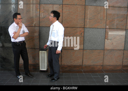 Smoking area. Osaka. Japan Stock Photo - Alamy