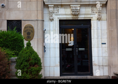 Embassy of India - Washington, DC USA Stock Photo - Alamy