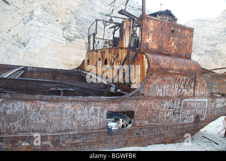 ship Panagiótis on Ship Wreck Beach Stock Photo - Alamy