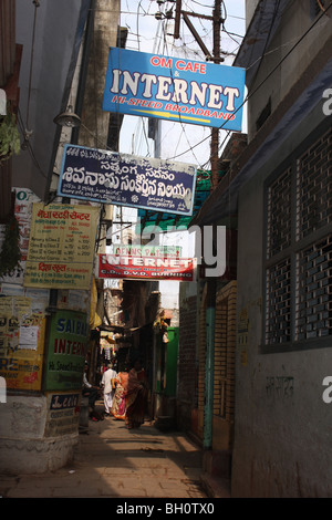 Narrow alley in Varanasi Stock Photo - Alamy
