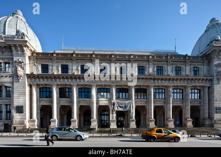 Romanian national history museum Bucharest Romania Stock Photo - Alamy