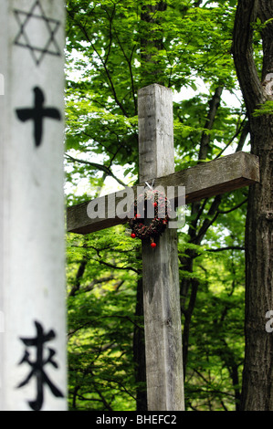 A cross marks the place where it is claimed Jesus Christ is buried in ...