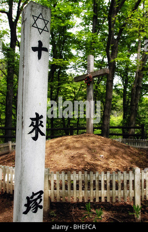 A cross marks the place where it is claimed Jesus Christ is buried in ...