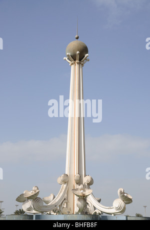 Pearl Roundabout Sharjah Stock Photo - Alamy