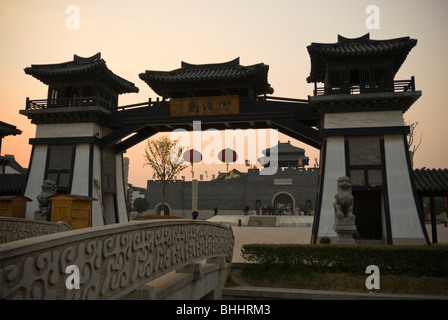 History museum complex at Changzhou, Jiangsu province, China, Asia ...
