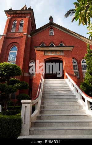 The red brick building of Danshui Church, Danshui, Taiwan Stock Photo ...