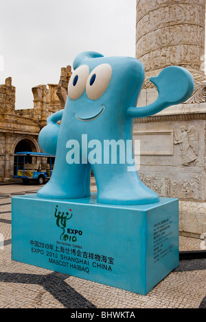 shanghai world expo mascot haibao Stock Photo - Alamy