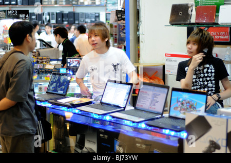 Low Yat Plaza, Bukit Bintang, Kuala Lumpur, Malaysia Stock Photo - Alamy