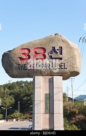 38th Parallel sign Stock Photo - Alamy