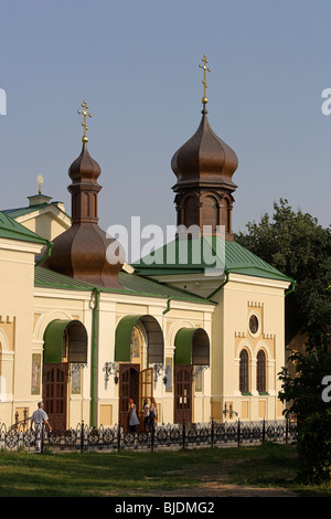 Trinity church, Kiev. Ukraine Stock Photo - Alamy