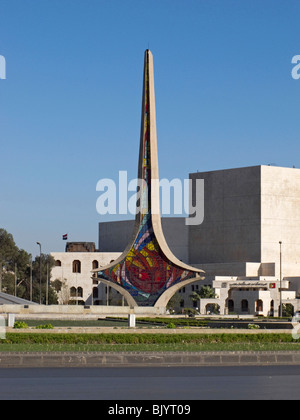 Damascus Syria the sword in Al Umawiyeen square or Umayyad Square Stock ...