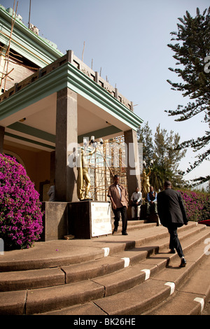 Addis Ababa University, Addis Ababa, Ethiopia Stock Photo: 36790638 - Alamy