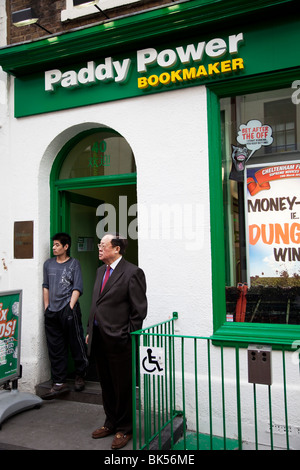 Paddy Power bookmakers, London, England, UK Stock Photo - Alamy