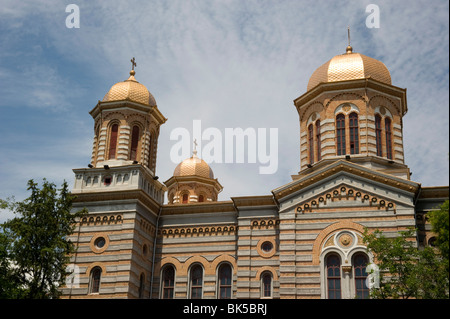St. Peter & Paul Cathedral, Constanta, Dobruja Region, Romania Stock ...
