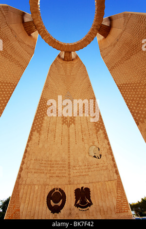 Egypt, Aswan. The Egyptian-Russian Friendship Monument. Also known as ...