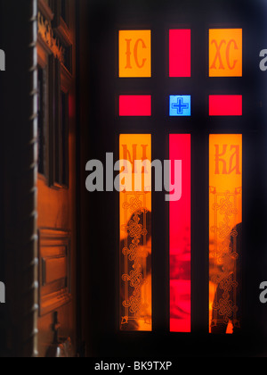 Stained glass window in the Greek Orthodox St. Photini Church at Bir Ya ...