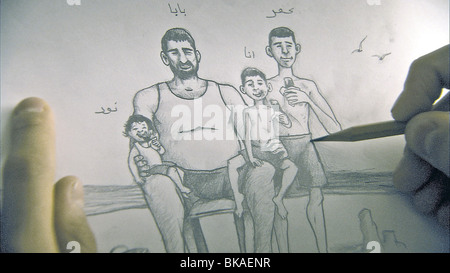 Ajami Year : 2009 - Israel Director : Scandar Copti, Yaron Shani Ranin ...